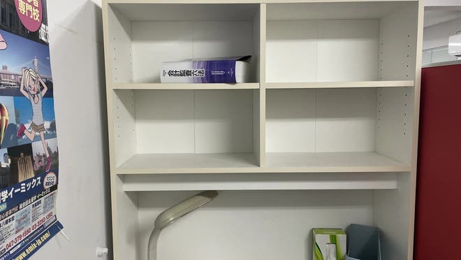 【秋葉原駅 徒歩4分】24時間利用できるレンタル自習室 / Wifi利用可・集中して勉強や作業を進めたい場合などに!の写真2