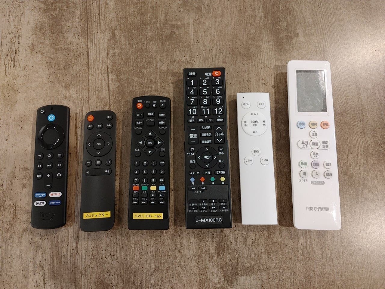 スペモ🏠クリスマス🎄激安🪙最大20%OFF🎉ごろごろ🍊ドンキ近🐧デート🥂動画サービス🎥299_plano池袋和処の写真21