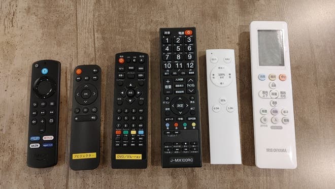 スペモ🏠クリスマス🎄激安🪙最大20%OFF🎉ごろごろ🍊ドンキ近🐧デート🥂動画サービス🎥299_plano池袋和処の写真21