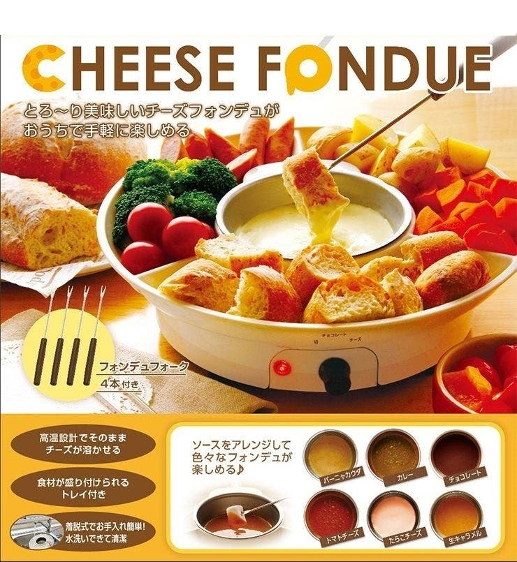 スペモ🏠クリスマス🎄激安🪙最大20%OFF🎉ごろごろ🍊ドンキ近🐧デート🥂動画サービス🎥299_plano池袋和処の写真16