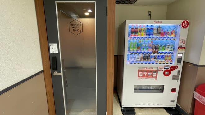 RemoteworkBOX NITTOH MALL店【No.1】の写真3