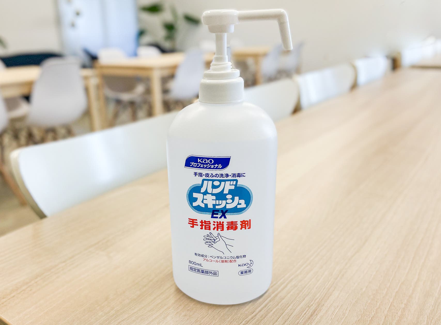 【今だけ割引🎅🏼】田町駅1分🚶‍♀️40人収容💡アットホームな雰囲気💛授乳スペース👶🏻パーティ/会議/撮影など🎉の写真10