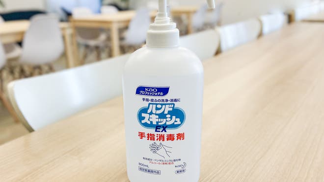 【今だけ割引🎅🏼】田町駅1分🚶♀️40人収容💡アットホームな雰囲気💛授乳スペース👶🏻パーティ/会議/撮影など🎉の写真10
