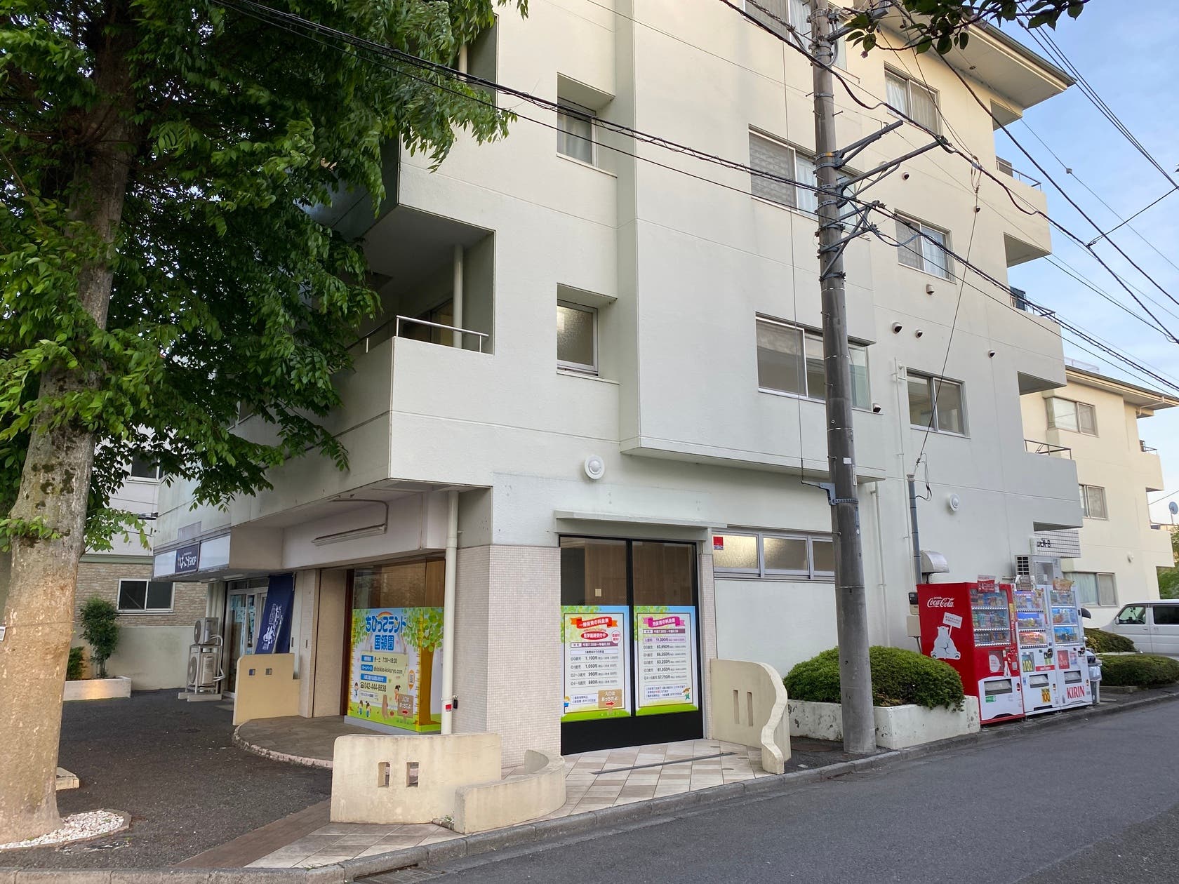 京王線国領駅から徒歩10分の保育園ですの写真8