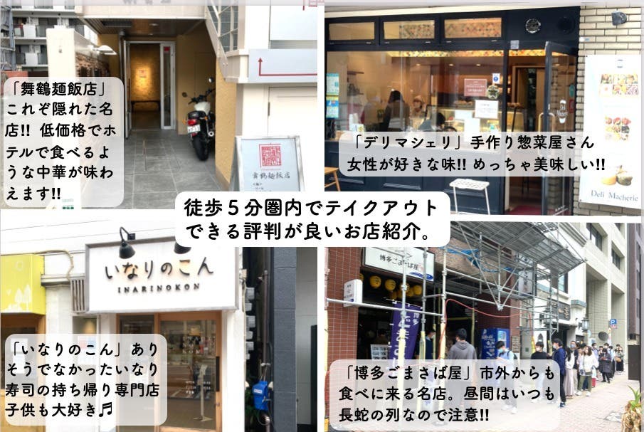 子供も遊べるママ会スペース！　「あいれふ」のすぐ横‼︎５０種類の知育玩具！の写真29