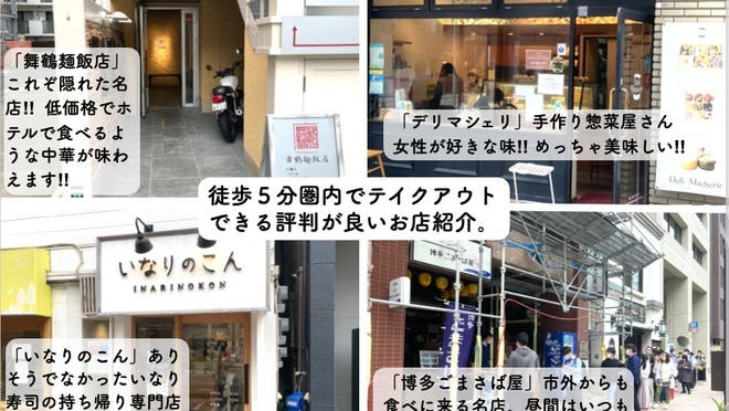 子供も遊べるママ会スペース! 「あいれふ」のすぐ横‼︎50種類の知育玩具!の写真29