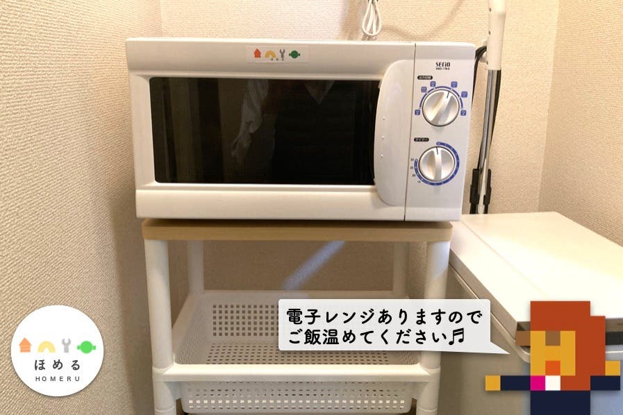 子供も遊べるママ会スペース！　「あいれふ」のすぐ横‼︎５０種類の知育玩具！の写真18