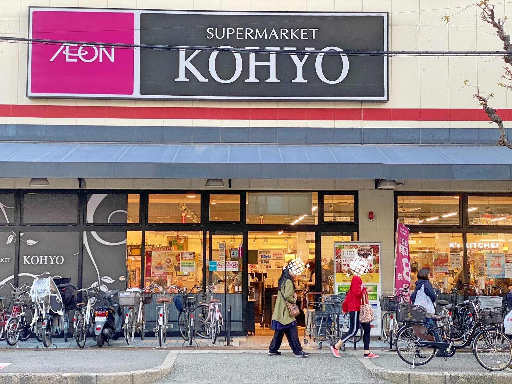 ★普通車1台駐車★片付け簡単！江坂駅徒歩♪貸切♪高速Wifi♪業務用スーパー徒歩5分♪ドンキ徒歩7分♪セミナー・女子会・合コン♪の写真15