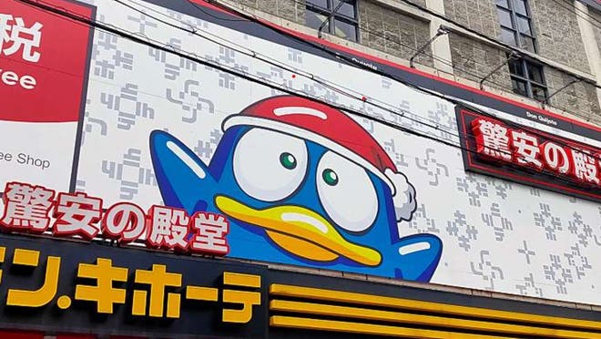 ★普通車1台駐車★片付け簡単!江坂駅徒歩♪貸切♪高速Wifi♪業務用スーパー徒歩5分♪ドンキ徒歩7分♪セミナー・女子会・合コン♪の写真17