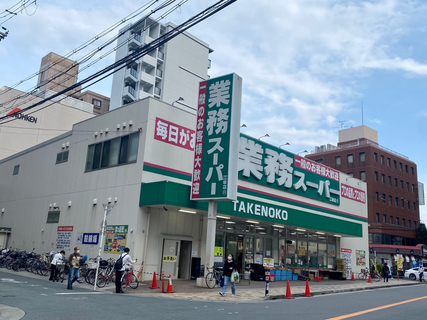 ★普通車1台駐車★片付け簡単！江坂駅徒歩♪貸切♪高速Wifi♪業務用スーパー徒歩5分♪ドンキ徒歩7分♪セミナー・女子会・合コン♪の写真16