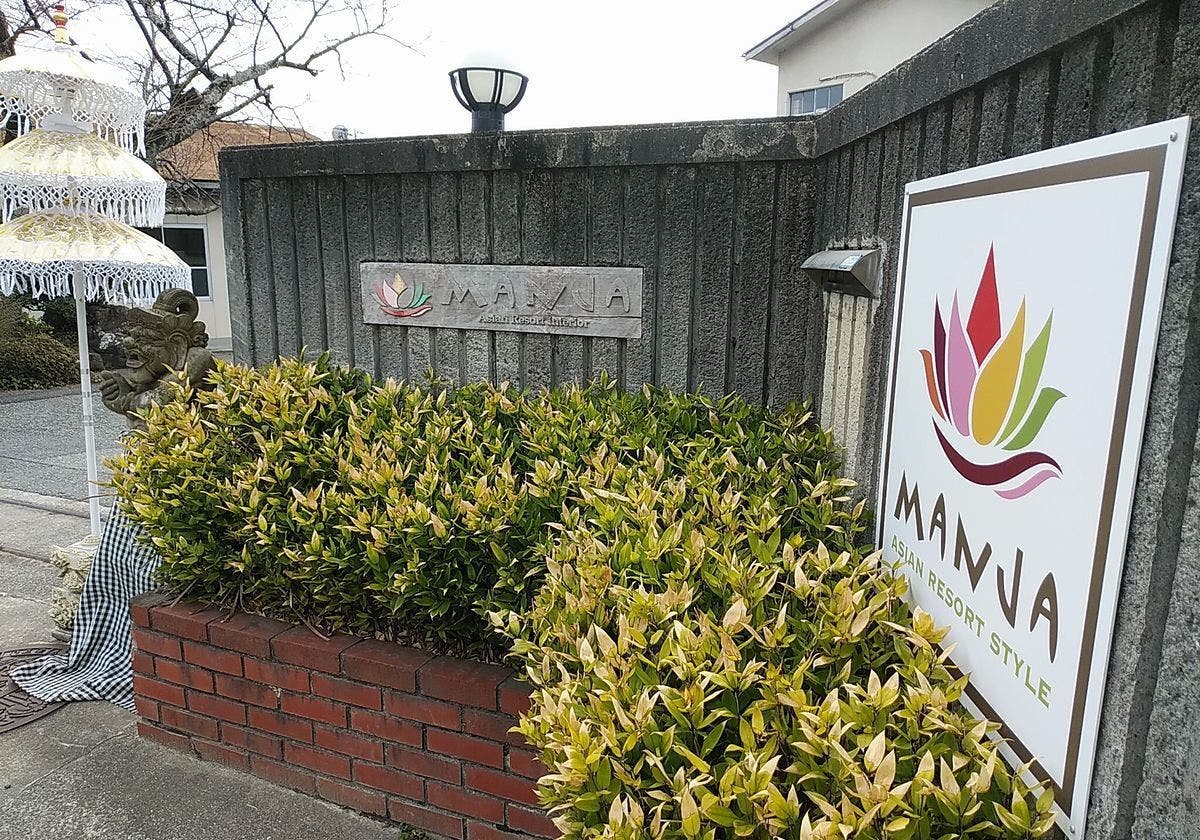 【アウトドアスペース】8x10Mの芝生で小鳥の囀りをBGMにヨガ・ダンス・トレーニング 撮影 PVに！の写真2