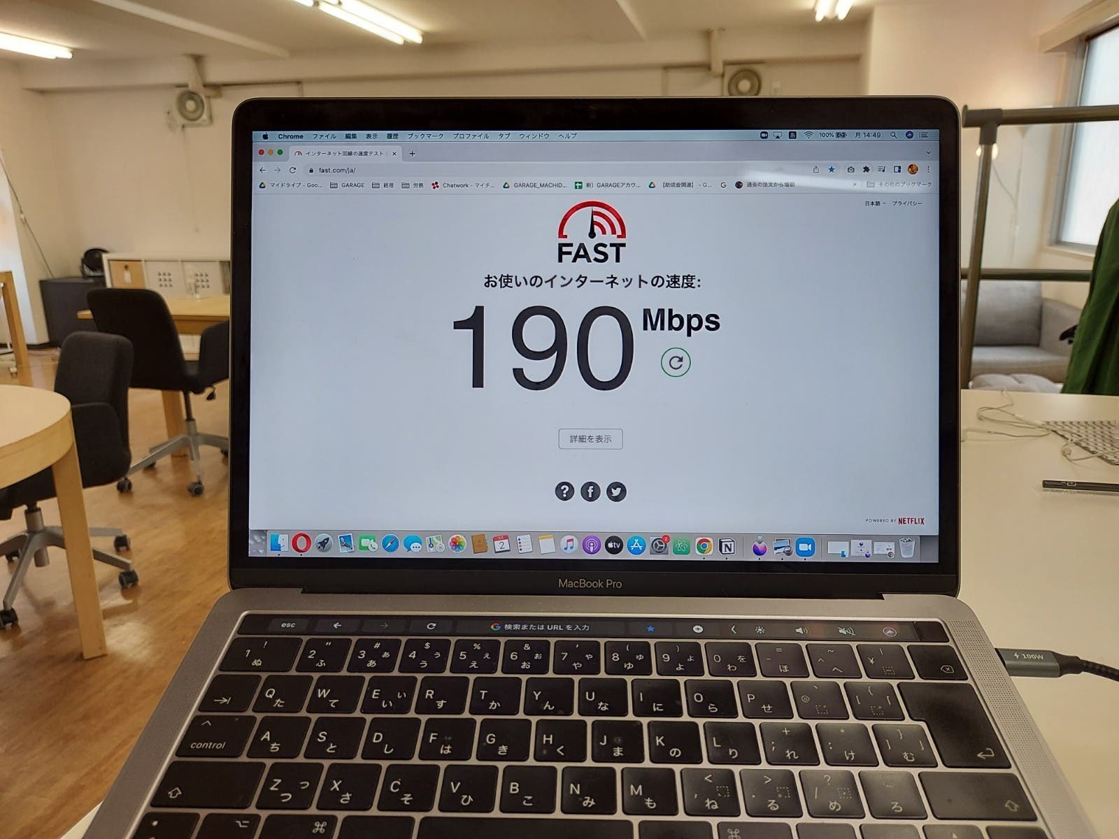 【ビジネス・会議・打合せ】秋葉原駅徒歩6分/40名着席可能/プロジェクター/マイク/ホワイトボード/Wi-fi/軽飲食可の写真6