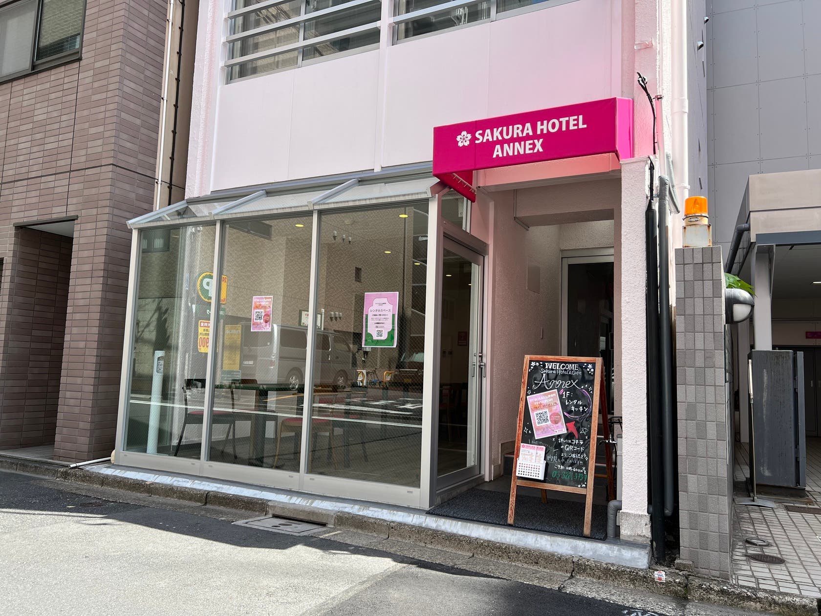 【駅近/調理器具完備】プライベートパーティーから料理教室まで様々な用途でご利用可能な神保町のレンタルキッチンの写真19