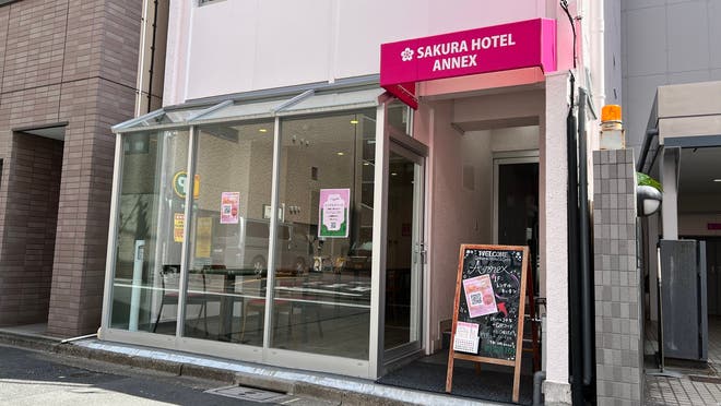 【駅近/調理器具完備】プライベートパーティーから料理教室まで様々な用途でご利用可能な神保町のレンタルキッチンの写真19