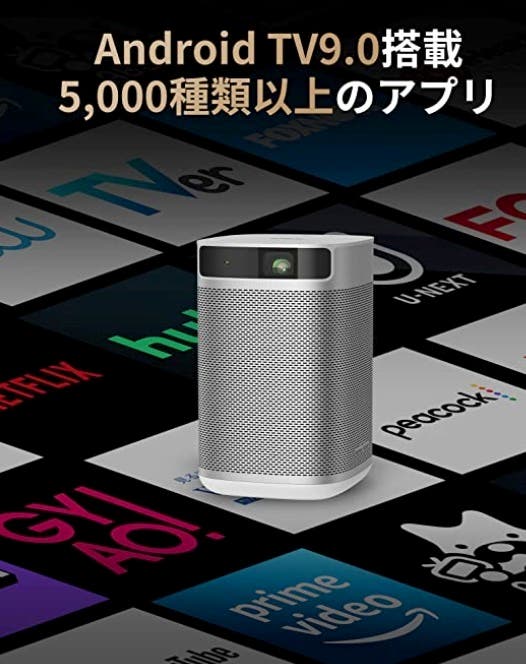 プロジェクター の画像2