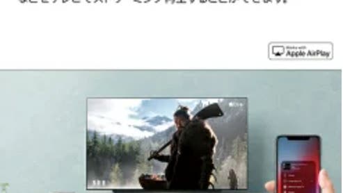 🎄Xmasツリー設置🎄矢場町2分🌸最大15名⭐️大型65インチ📺ミラーリング対応📱/料理会🍽️各種パーティー向け🎊の写真6