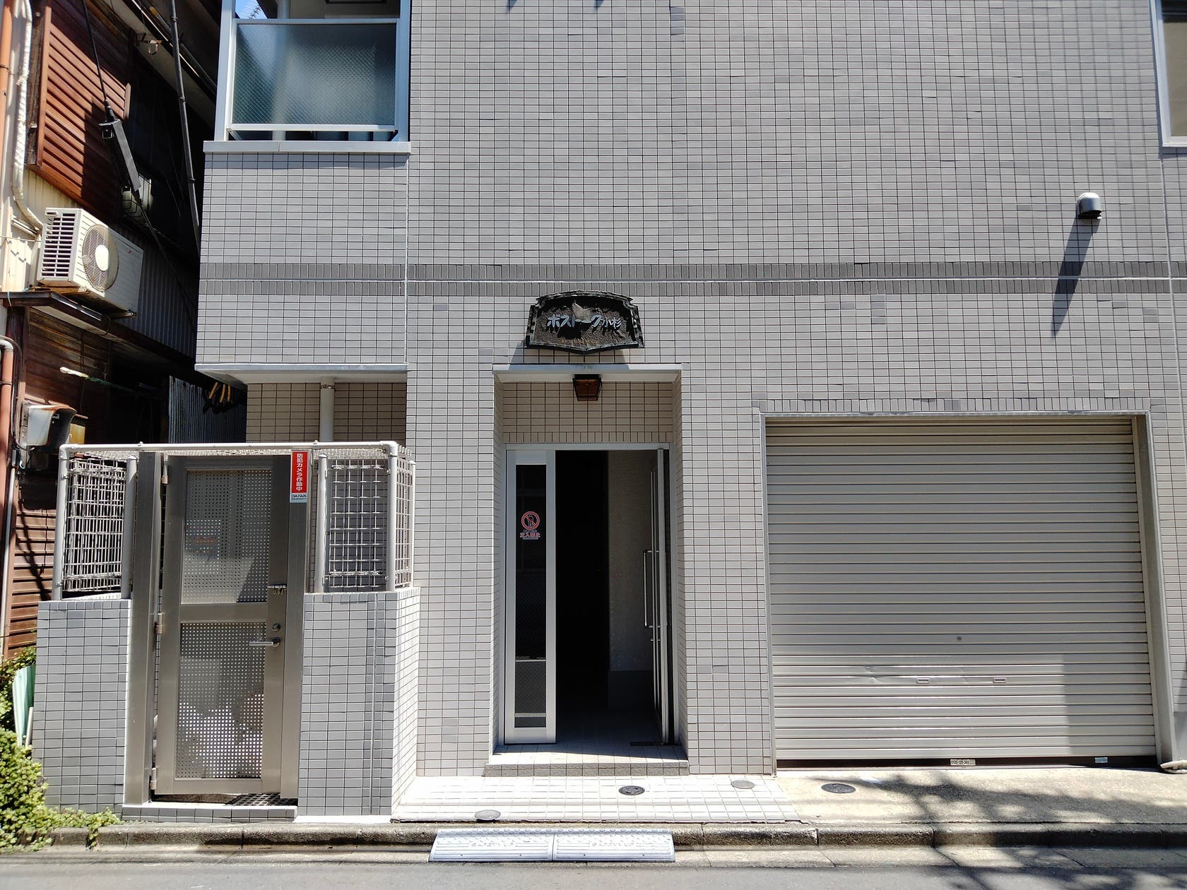 武蔵小杉駅徒歩２分/１階/最大12名/Wi-Fi（無料）/会議室/テレワーク/セミナー/撮影etc【静か・明るい・綺麗】の写真23