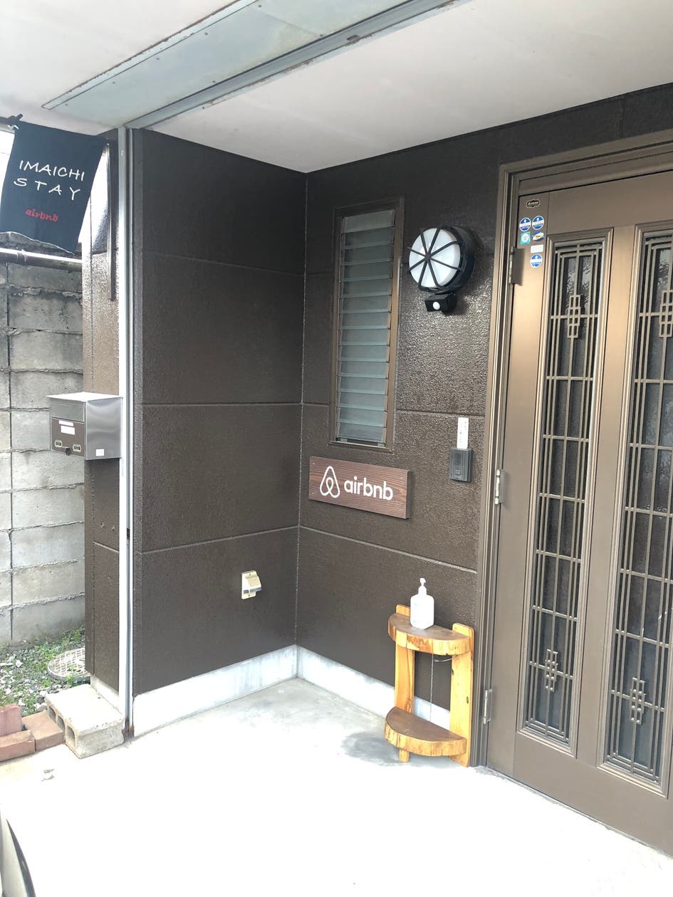 キッチン付きフリースペース（宿泊施設２F3F）の写真6