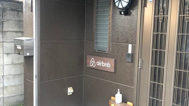 キッチン付きフリースペース(宿泊施設2F3F)の写真6