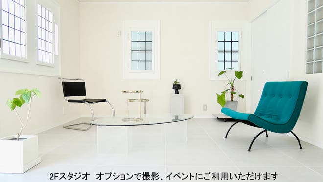 撮影、動画、パーティー、一軒家、シロホリ撮影。西横浜駅徒歩7分、キッチン、WiFi、撮影ライト完備の写真26