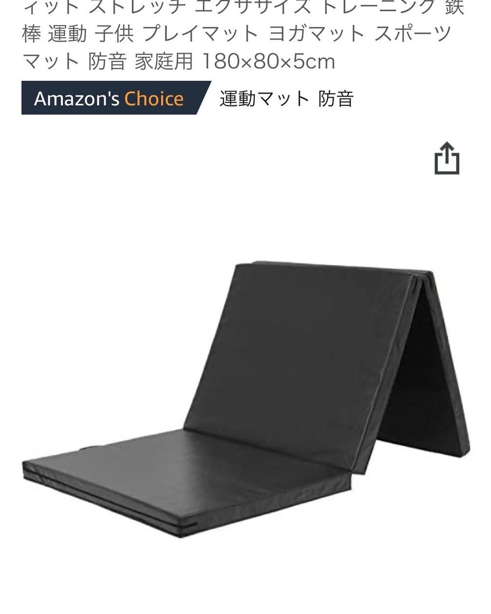 日吉駅徒歩3分☆たくさんの割引プランをご用意☆フットネイルができるのはここだけ！✽パーソナルカラー✽占い等カウンセリングの写真26