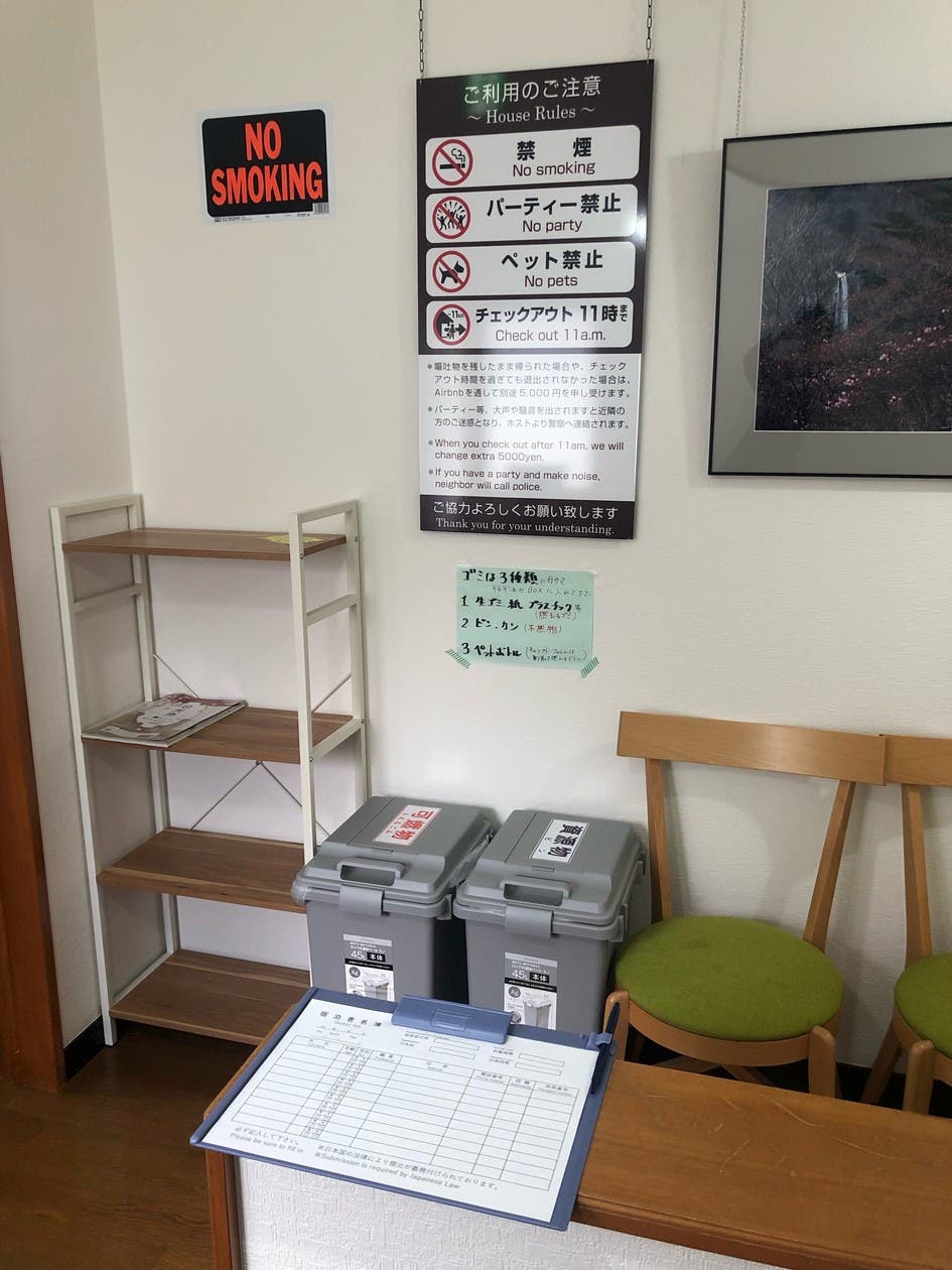 キッチン付きフリースペース（宿泊施設２F3F）の写真9