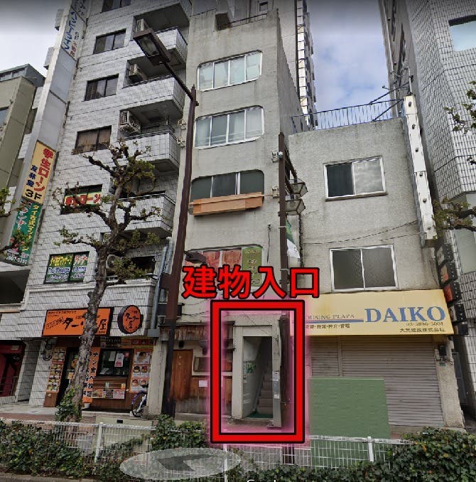 【たくすぺ★池袋駅徒歩1分★OPEN特価!!】駅ちか・やすい・高速Wi-Fi♪会議・テレワーク★土足可・飲食可・おしゃれ個室♪の写真16