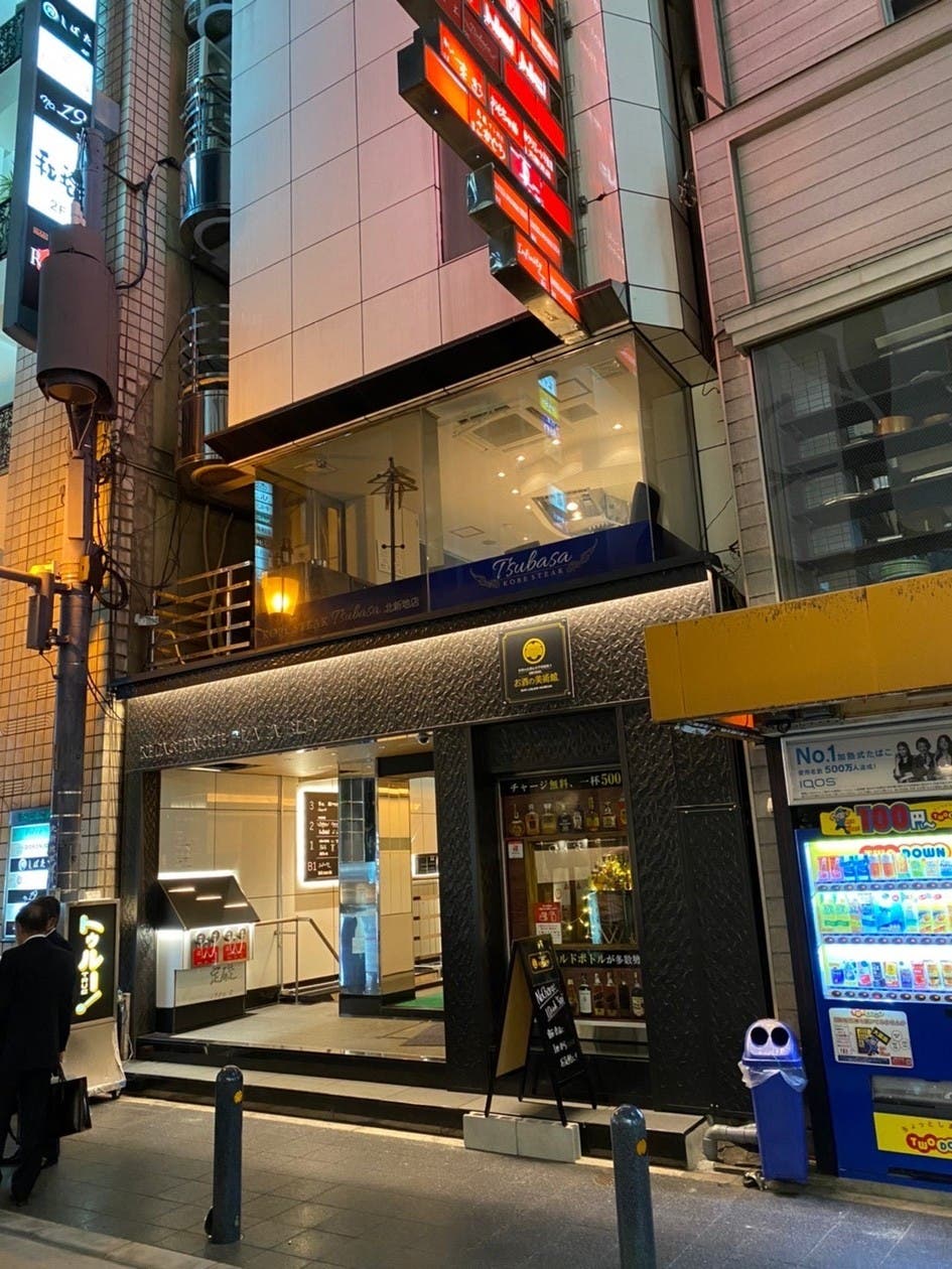 R【系列3店舗!!雰囲気も様々!!】普段はBAR営業している北新地の店舗をスペースとして貸し出します！の写真10