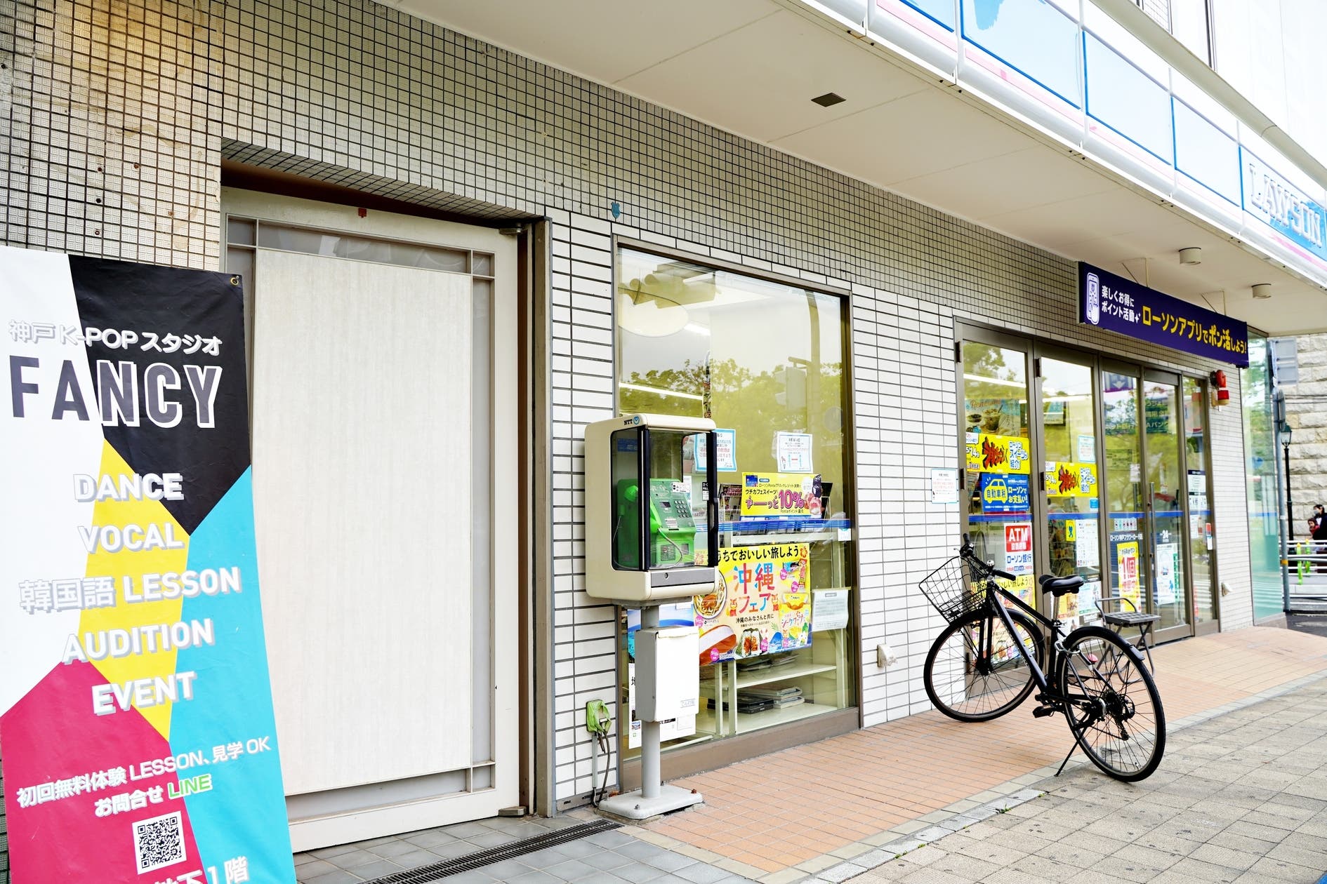 神戸三宮・広さ30坪の広めのスタジオ・ダンスやヨガなどに最適の写真11