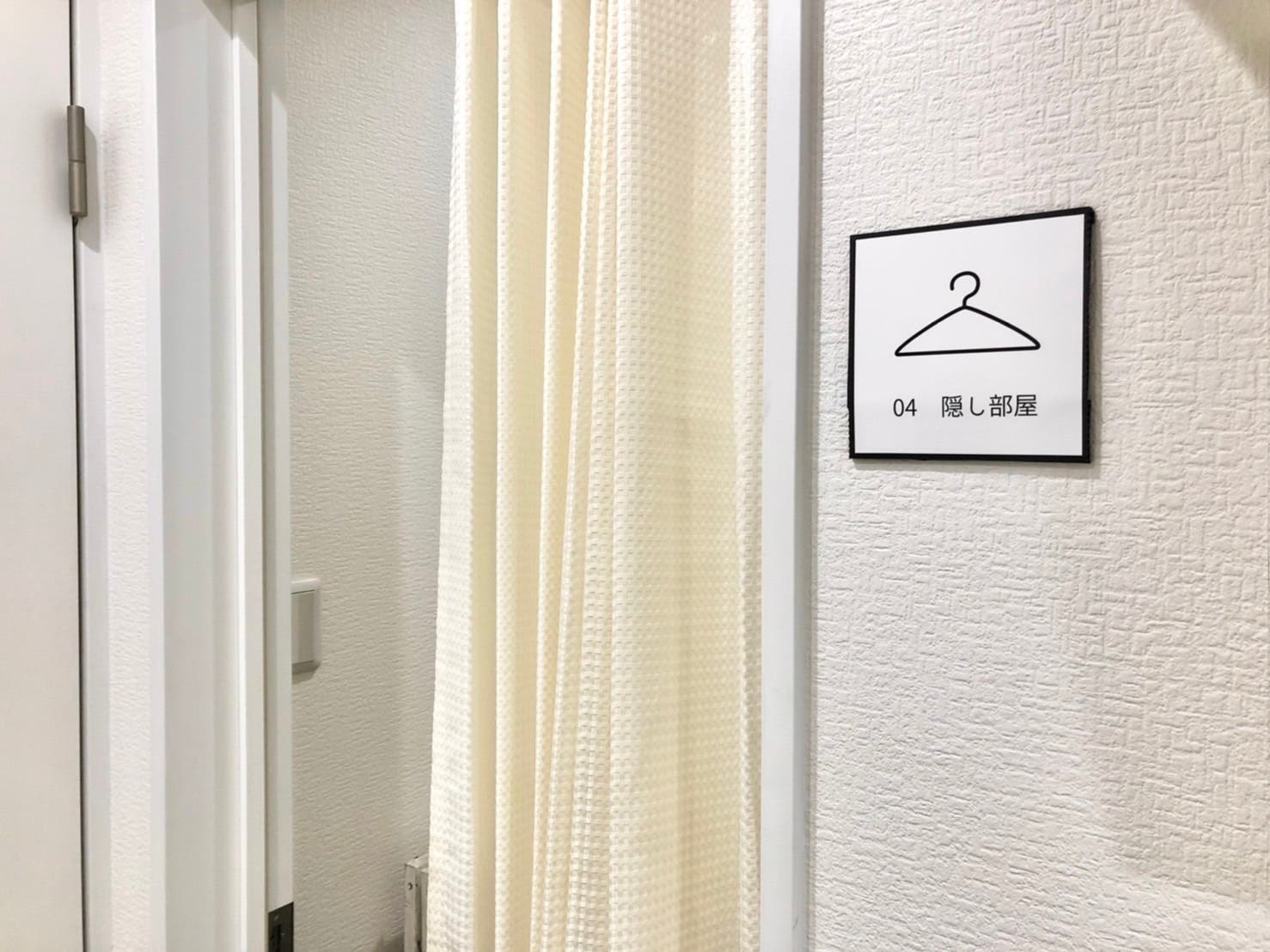 1day割引がお得✨少人数の施術レッスンや販売会にも便利な駅近スタジオ★LaQoo天神橋三丁目スタジオ室の写真9