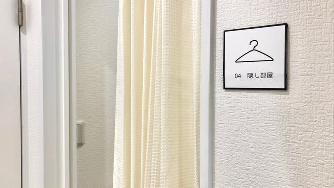 1day割引がお得✨少人数の施術レッスンや販売会にも便利な駅近スタジオ★LaQoo天神橋三丁目スタジオ室の写真9