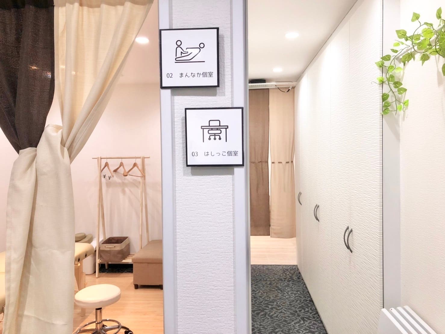 800円/時間～✨梅田１駅の駅近×きれいな個室✨少人数講座・レッスン・教室・映画上映会にも✨LaQoo天神橋三丁目はしっこ個室の写真8