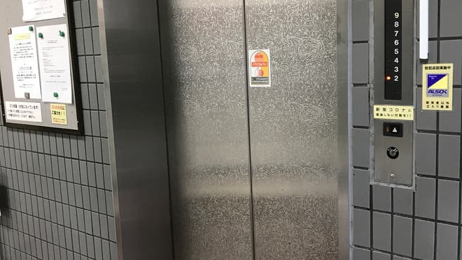 【24h営業】【格安!初めてプランあり】【飲食OK・Wi-Fi無料CP中】テーブルゲーム、貸会議室、貸教室、面接、撮影の写真21