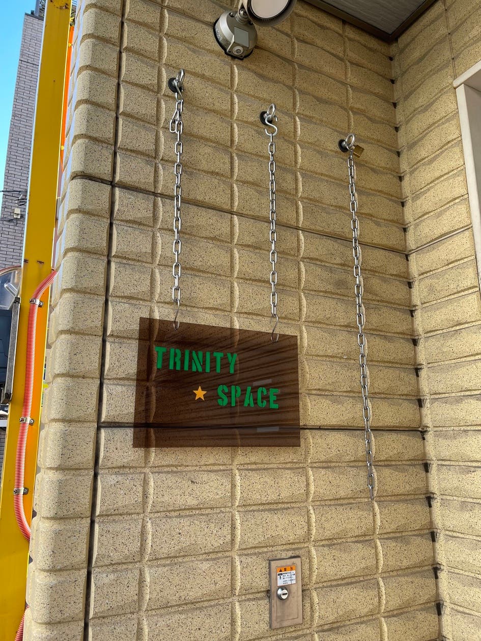 【つくばエクスプレス】浅草駅から2分☆　使い方は自由！フリーなレンタルスペース！（オープン記念お値引中！）の写真5