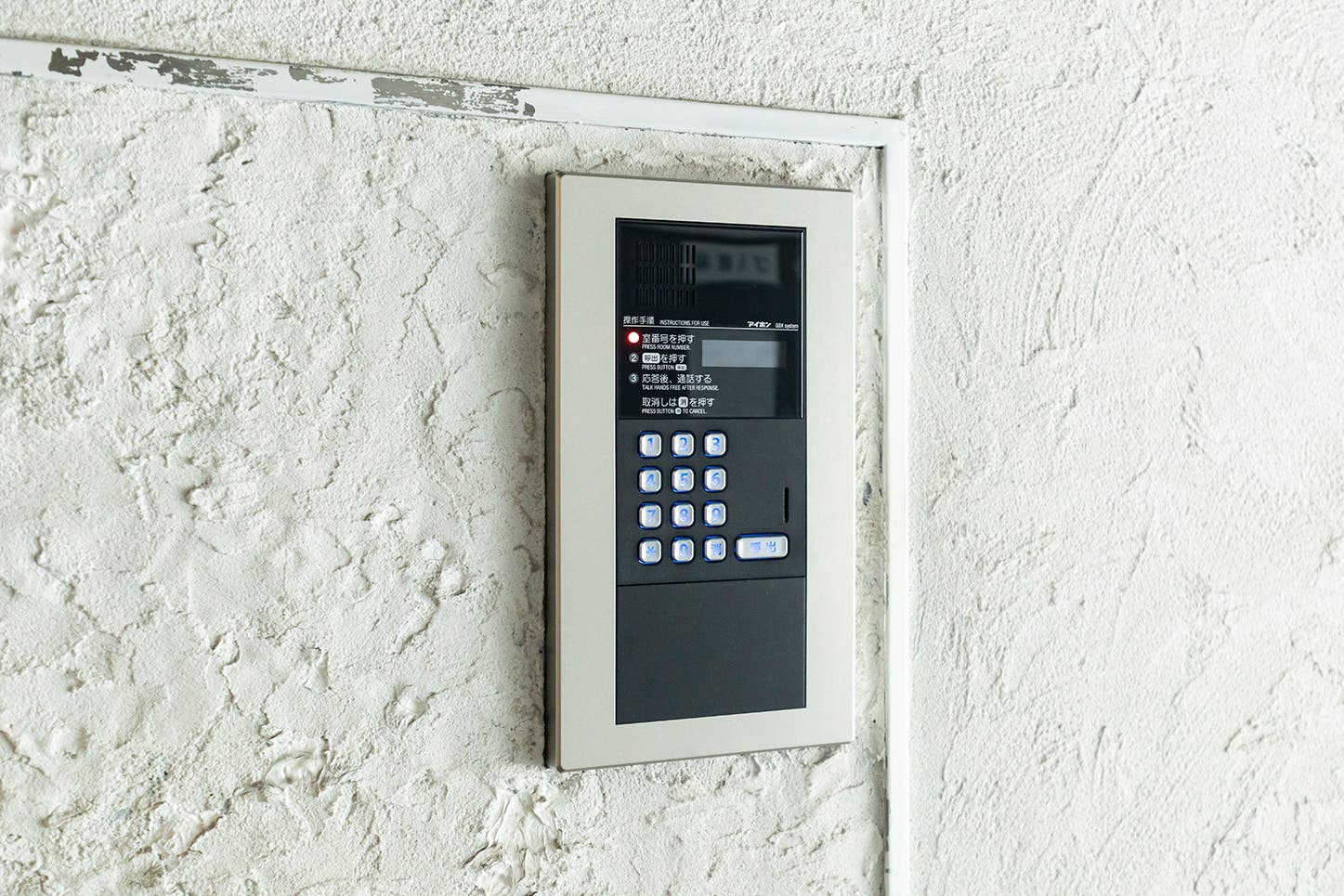 【京橋駅徒歩3分】京橋地域最安値当日予約可能の個室レンタルフィットネスジム！全面鏡張！ヨガやパーソナル可能！の写真12