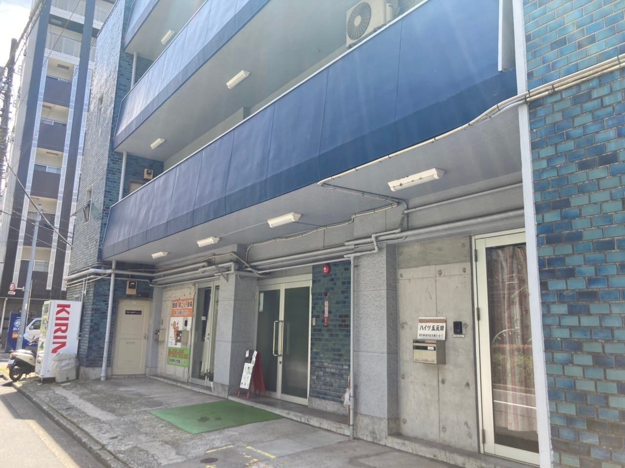 【大崎・五反田】駅近・広々なグランピング風マルチスペース🏕️大画面プロジェクター✨最新ゲーム機🎮鑑賞会・会議・ボードゲームに🌿の写真25