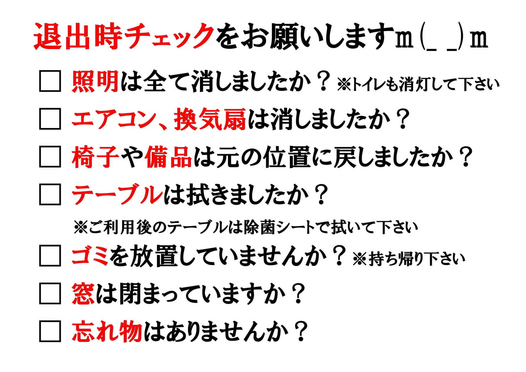 【大崎・五反田】駅近・広々なグランピング風マルチスペース🏕️大画面プロジェクター✨最新ゲーム機🎮鑑賞会・会議・ボードゲームに🌿の写真27