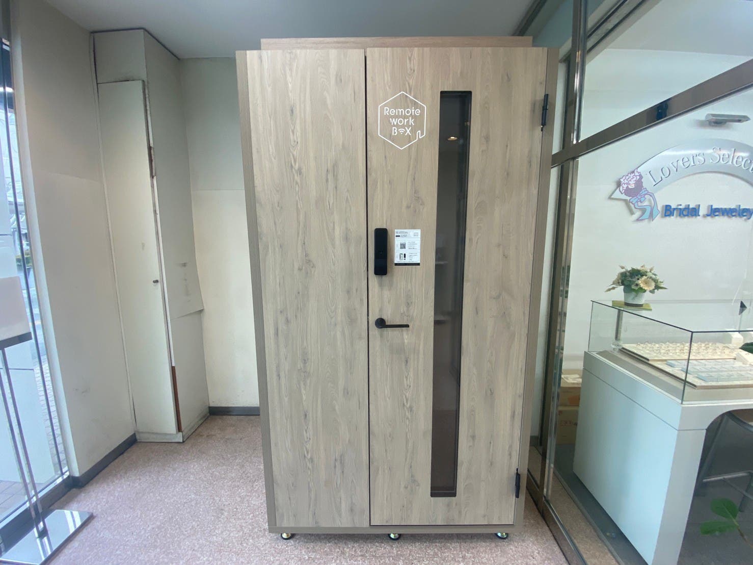 RemoteworkBOX 豊鉄ターミナルビル店【No.1】の写真1