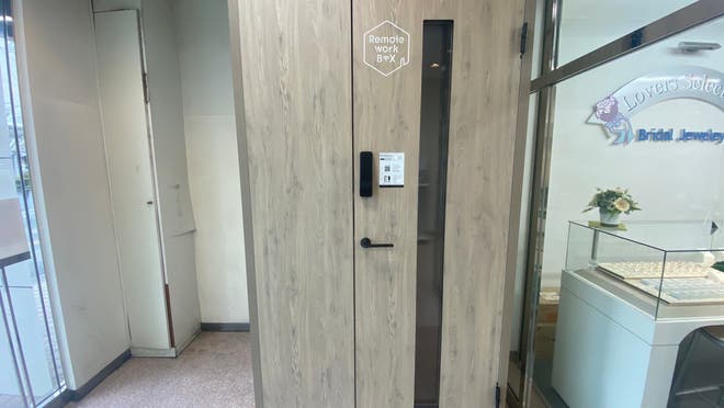 RemoteworkBOX 豊鉄ターミナルビル店【No.1】の写真1