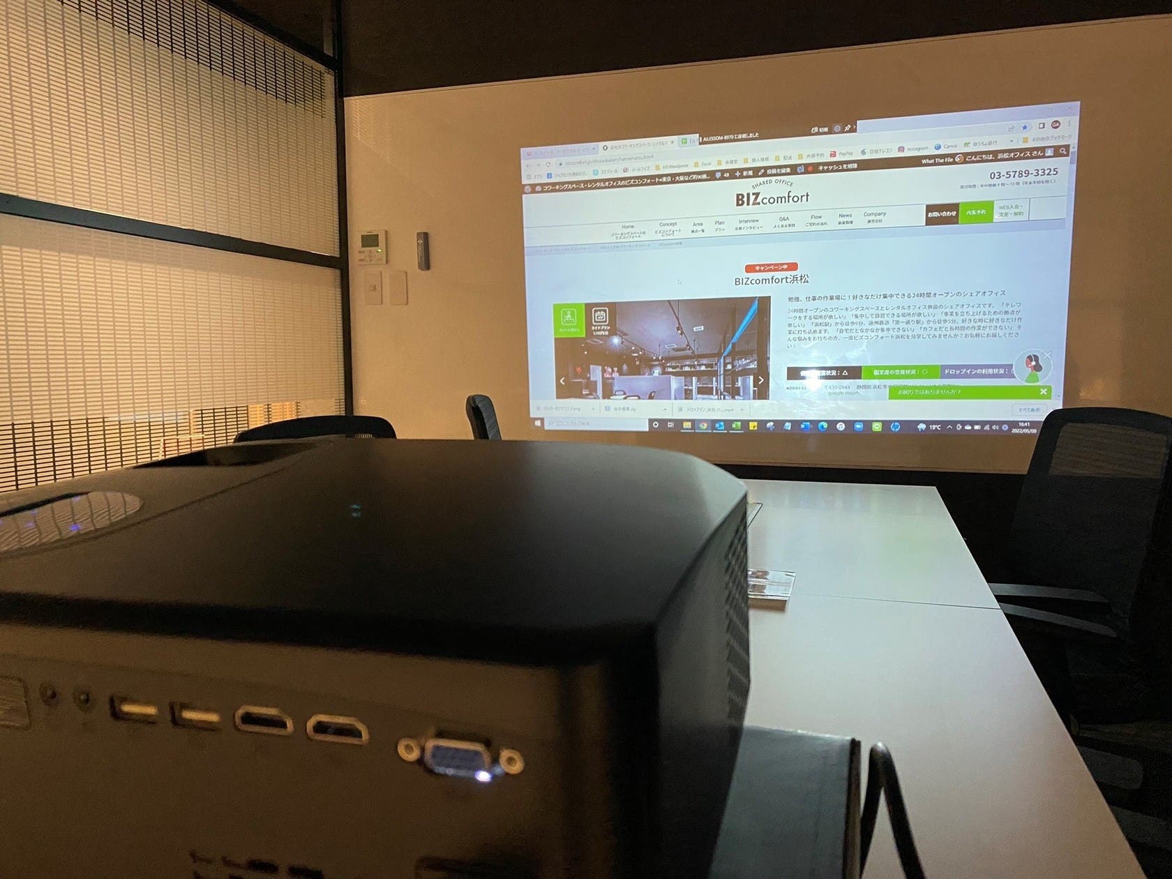 【BIZcomfort浜松】駅から徒歩9分！6名用会議室。受付スタッフ滞在打合せ/商談/面接/WEB会議/テレワーク/レッスンの写真4