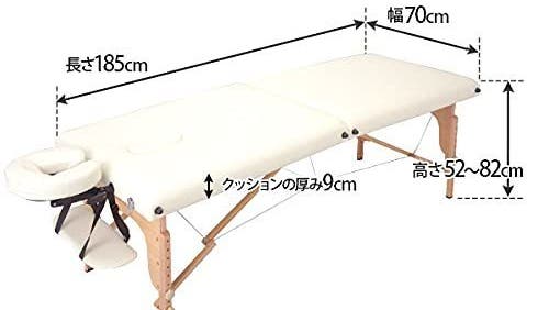 【楽らく会議室 東陽町】東陽町駅徒歩2分★テレワーク・会議・セミナー・撮影・映画鑑賞・ゲーム・施術等にどうぞの写真22