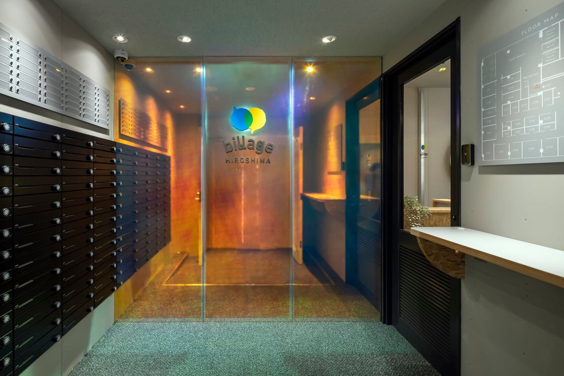 【広島バスセンターから徒歩3分】定員2名会議室！来客招待／商談／動画撮影🎥／作業スペース／テレワーク💻に！の写真4