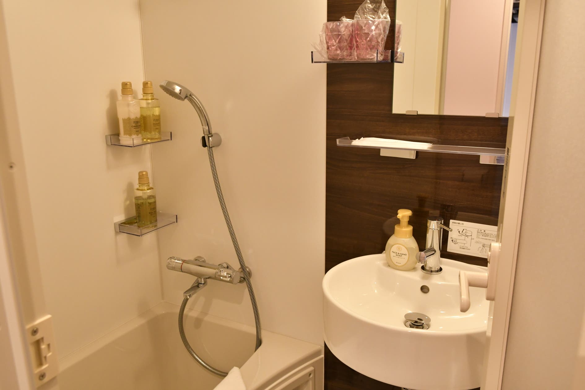 シャワールーム使用の画像1