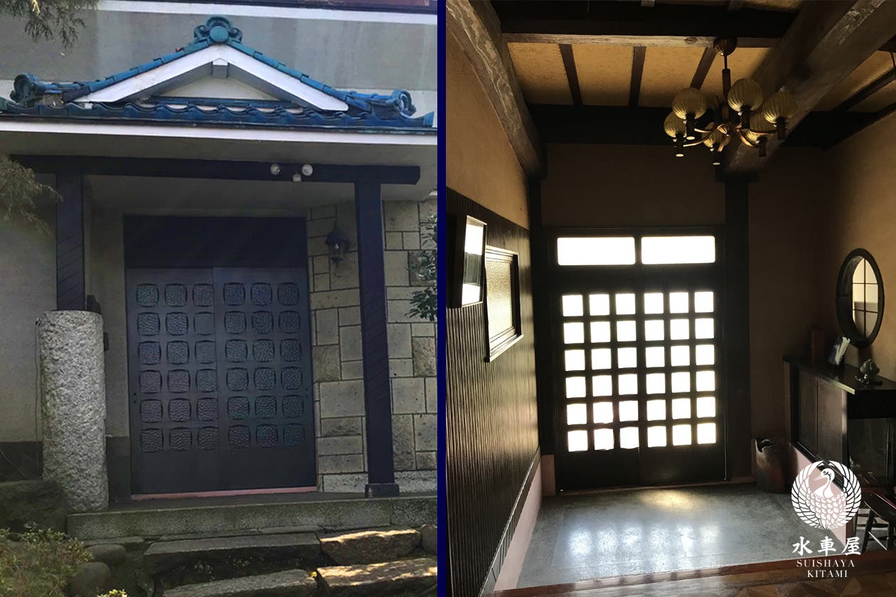 京急線「上大岡駅」から徒歩3分、横浜の古民家・多目的スペース「水車屋」撮影実績多数！の写真5