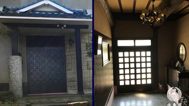 京急線「上大岡駅」から徒歩3分、横浜の古民家・多目的スペース「水車屋」撮影実績多数!の写真5