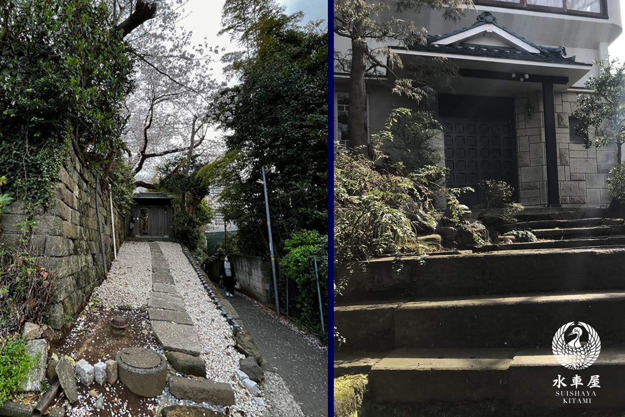 京急線「上大岡駅」から徒歩3分、横浜の古民家・多目的スペース「水車屋」撮影実績多数！の写真6