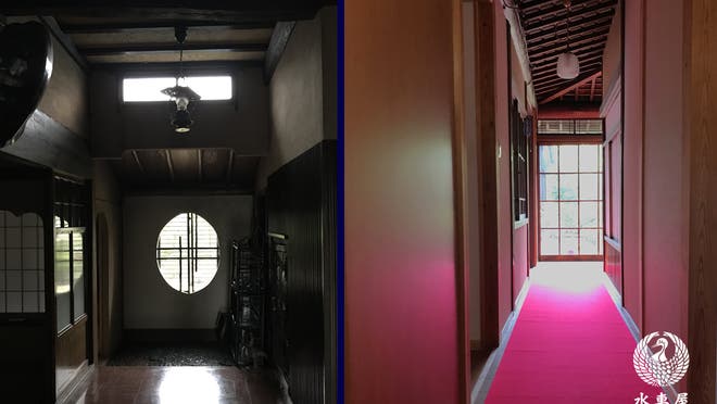 京急線「上大岡駅」から徒歩3分、横浜の古民家・多目的スペース「水車屋」撮影実績多数!の写真19