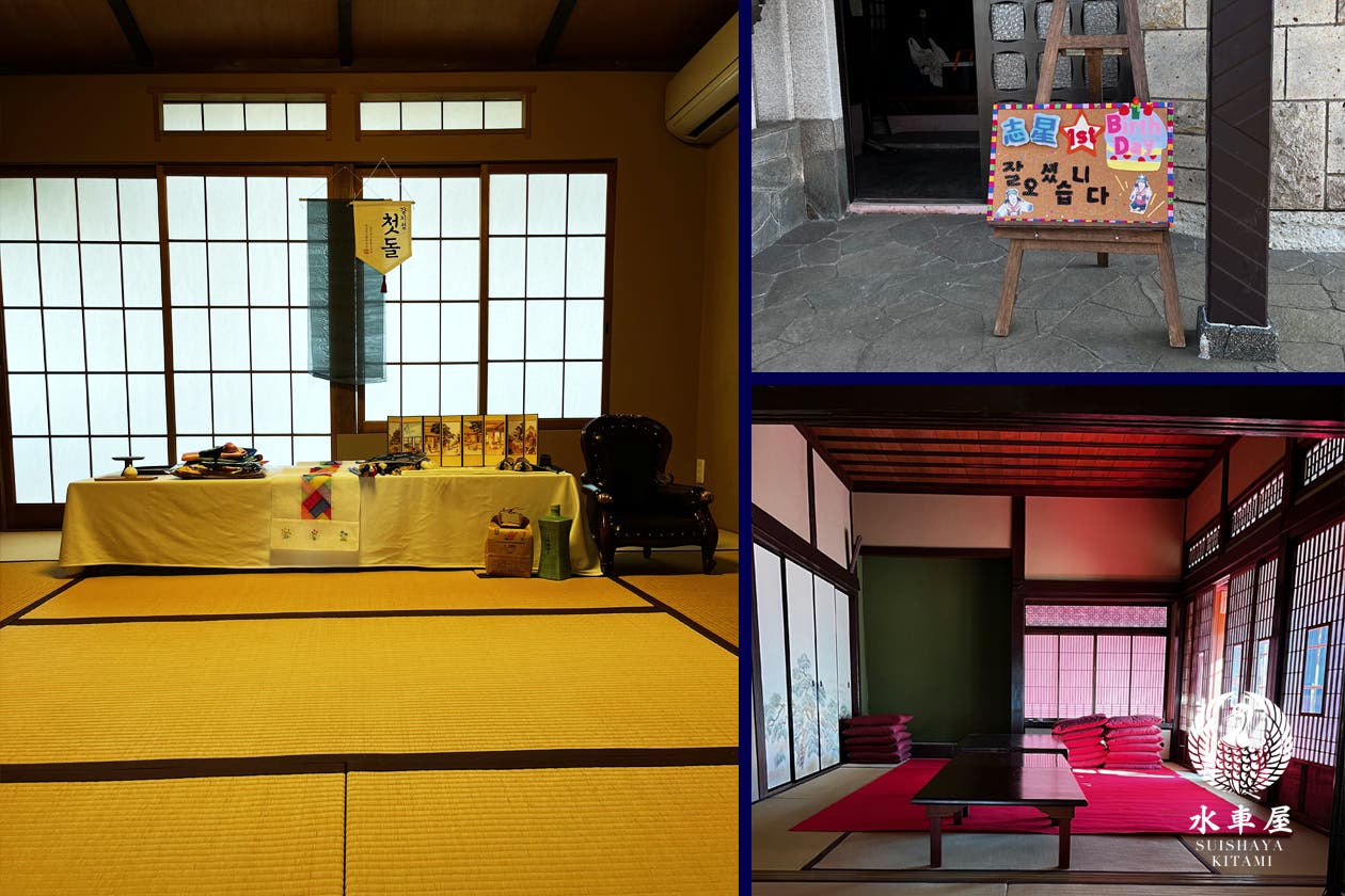 京急線「上大岡駅」から徒歩3分、横浜の古民家・多目的スペース「水車屋」撮影実績多数！の写真26