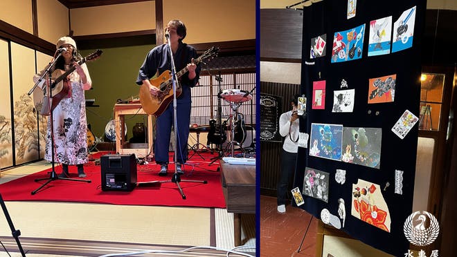 京急線「上大岡駅」から徒歩3分、横浜の古民家・多目的スペース「水車屋」撮影実績多数!の写真27