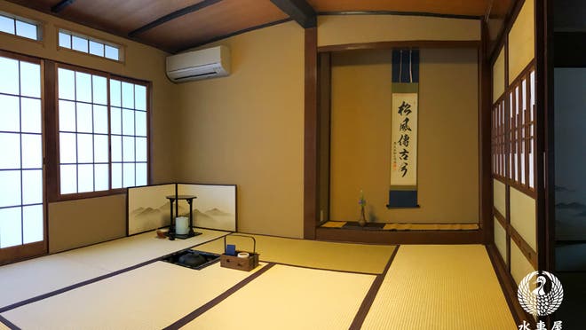 京急線「上大岡駅」から徒歩3分、横浜の古民家・多目的スペース「水車屋」撮影実績多数!の写真7